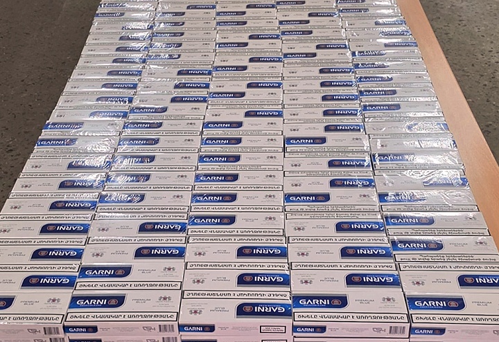 State Revenue Committee thwarts attempt to import large consignment of ...